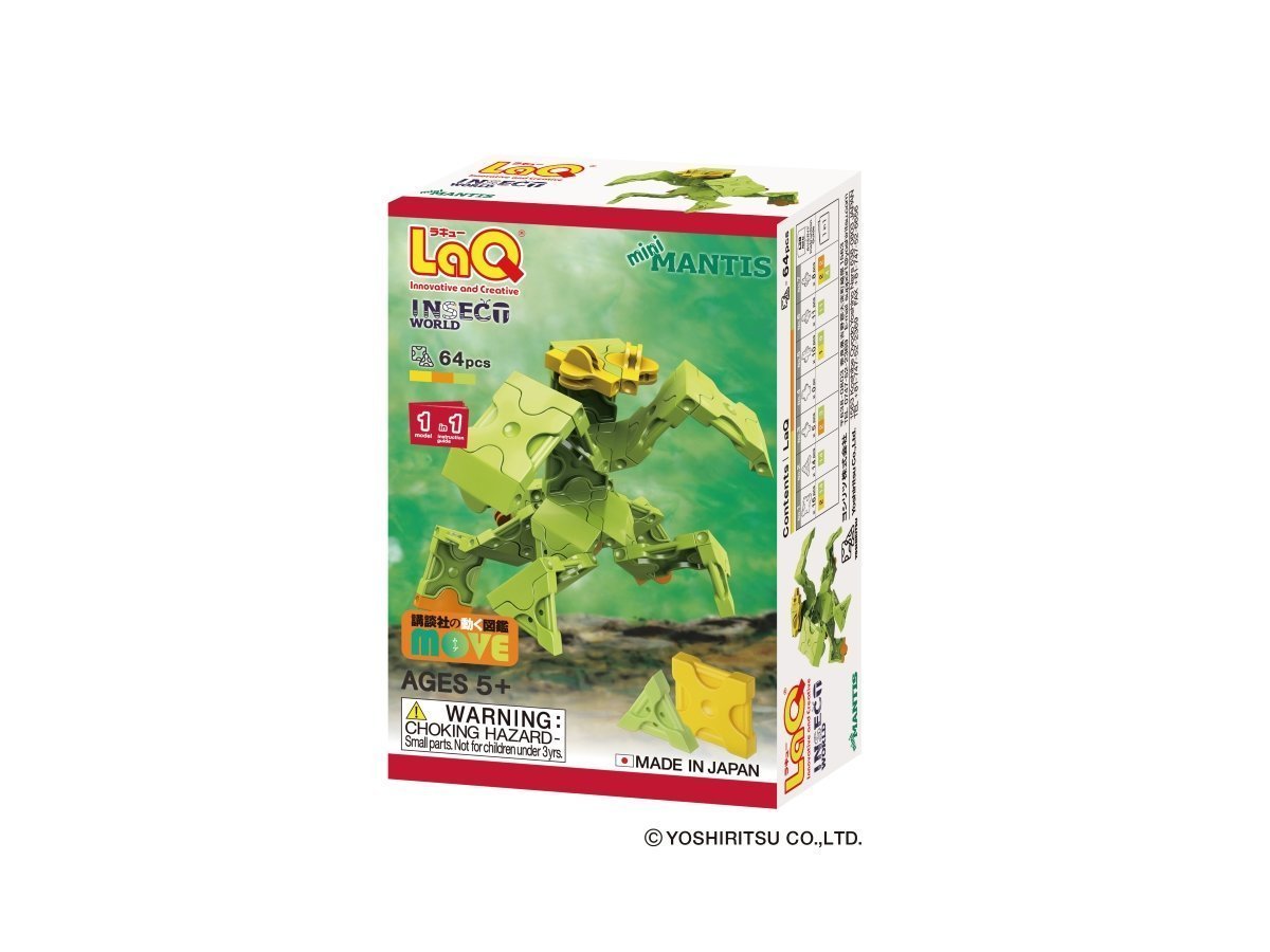 LaQ Insect World Mini Mantis - 1 Model, 64 Pieces – GoGoKids Toy Shop ...